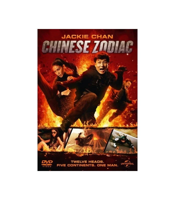 Chinese Zodiac Dvd Cover Chinese Zodiac CZ12 2012 (Hong Kong Movie)