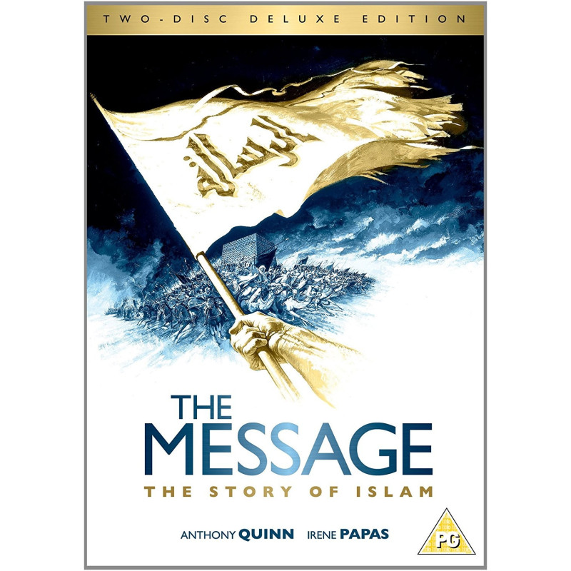 The Message (1977) (2 DVD)