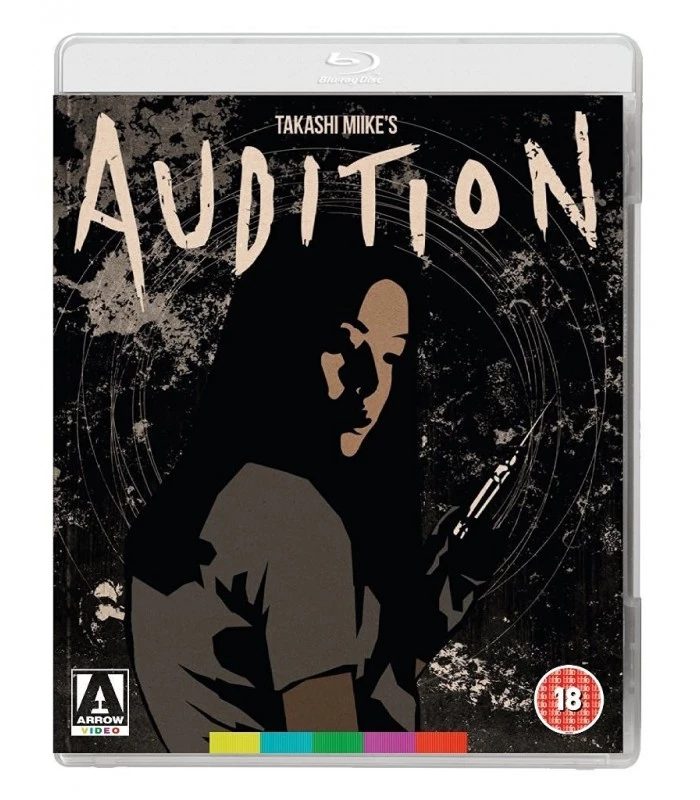Audition (1999) Blu-ray