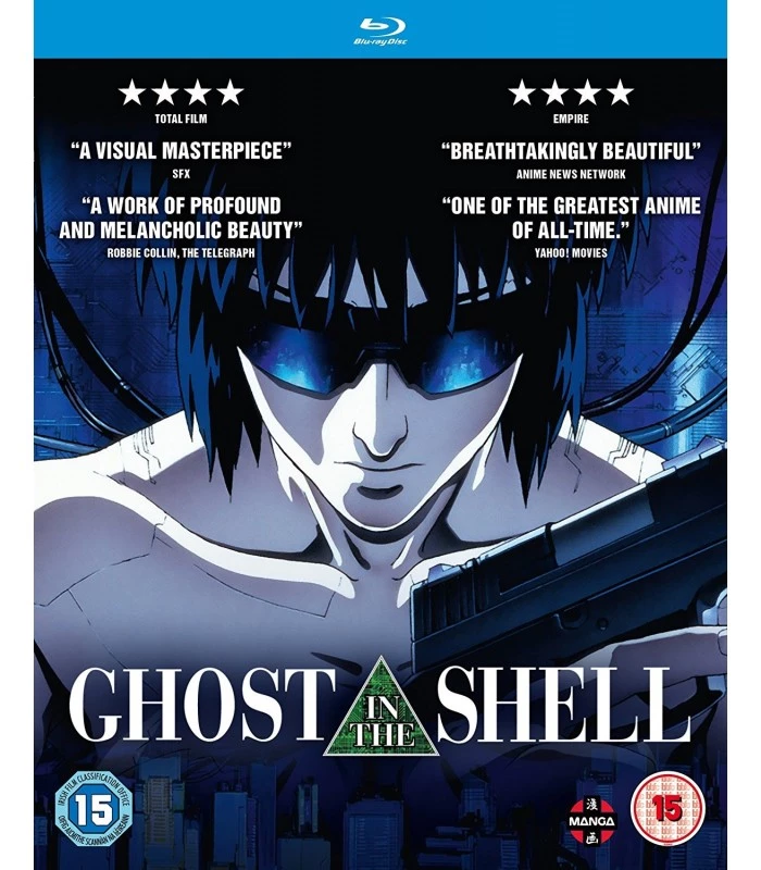 Ghost In The Shell (1995) Blu-ray