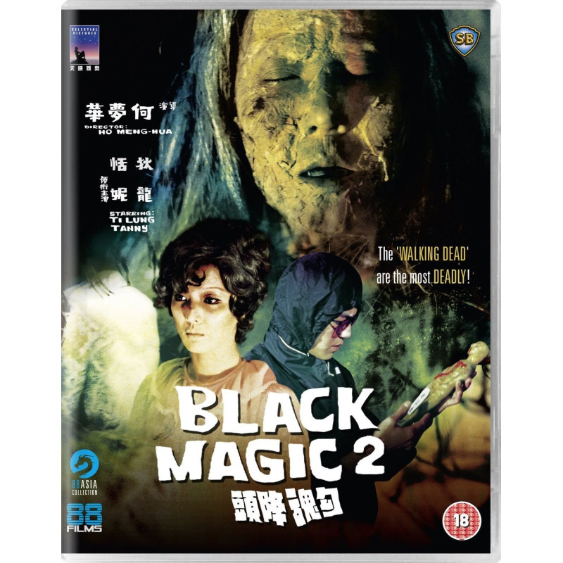 Black Magic 2 (1976) Blu-ray