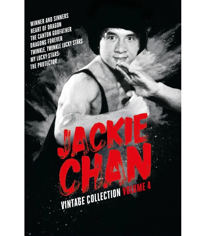 Jackie Chan - Vintage Collection 4. (1983 - 1989) (7 Blu-ray)