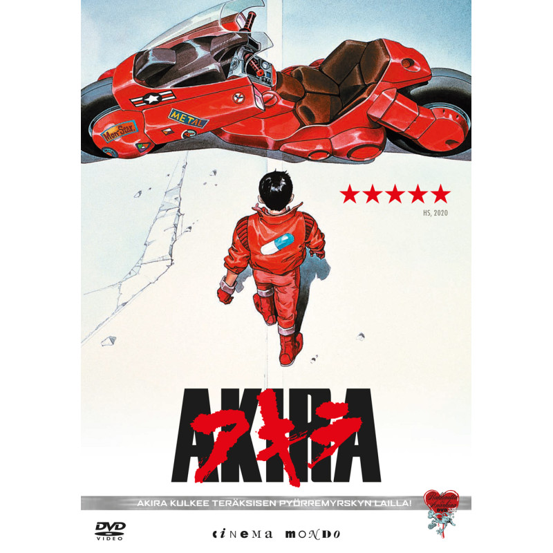 Akira (1988) Remastered (DVD)