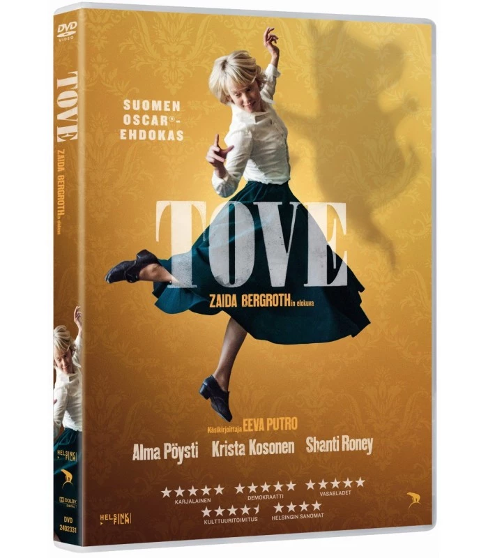 Tove (2020) DVD