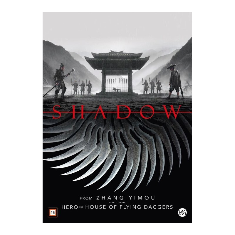 Shadow (2018) DVD