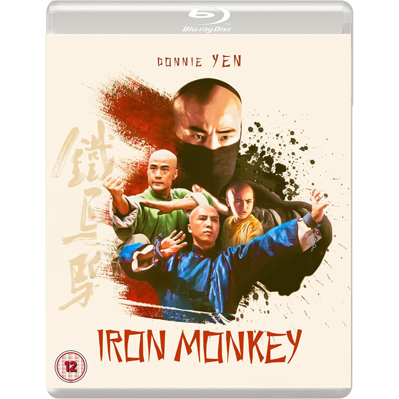 Iron Monkey (1993) Blu-ray