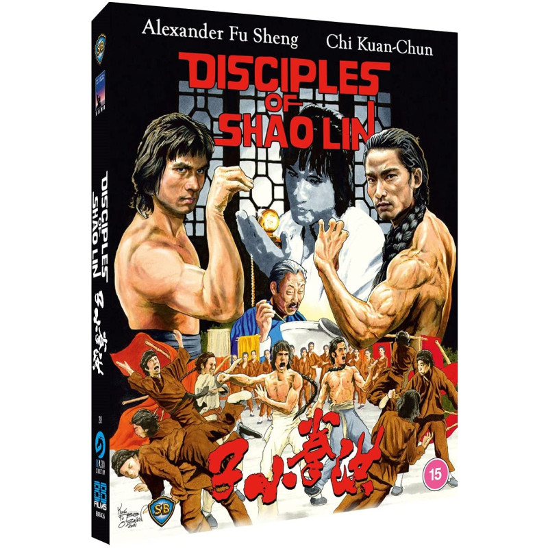 Disciples Of Shaolin (1975) Blu-ray