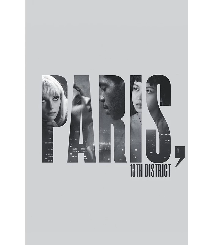 Paris, 13th District (2021) DVD