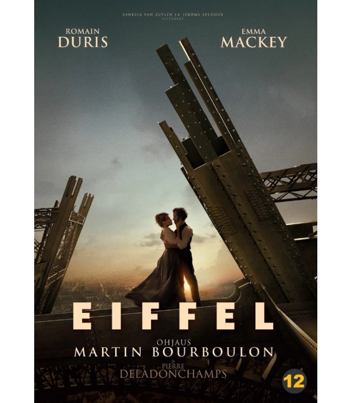 Eiffel (2021) DVD