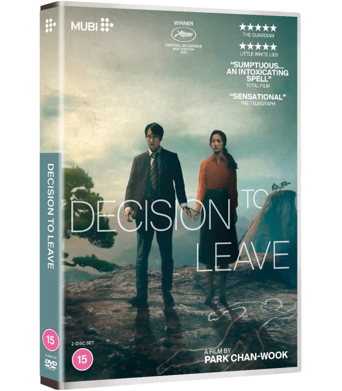 Decision To Leave (2022) DVD
