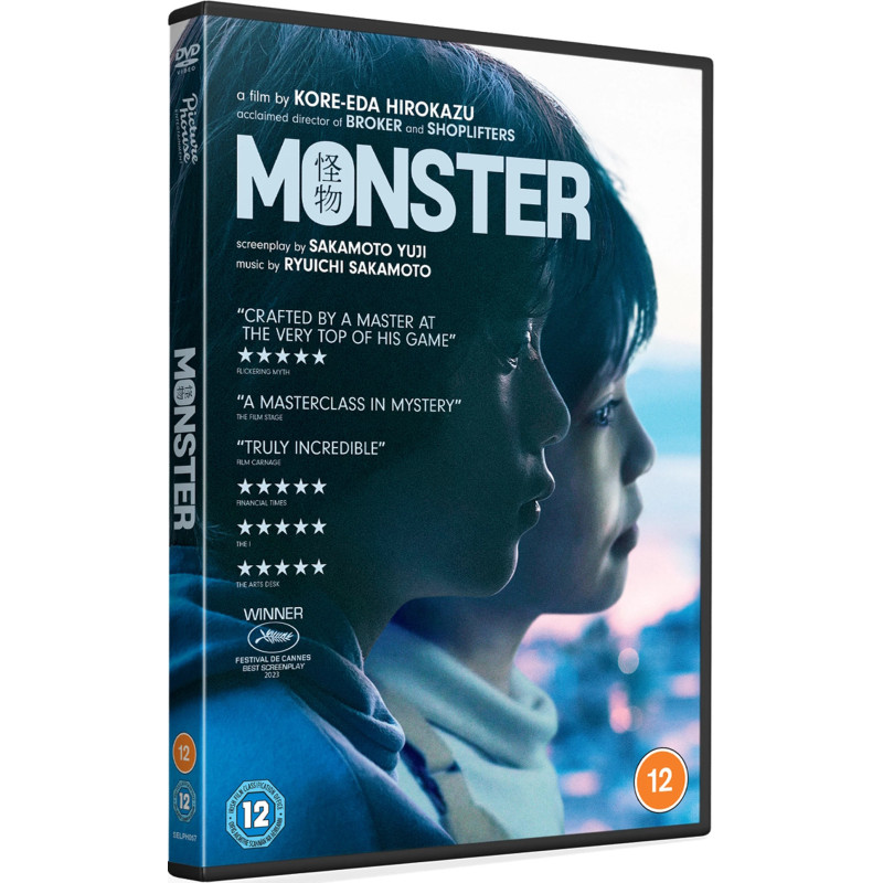 Monster (2023) DVD