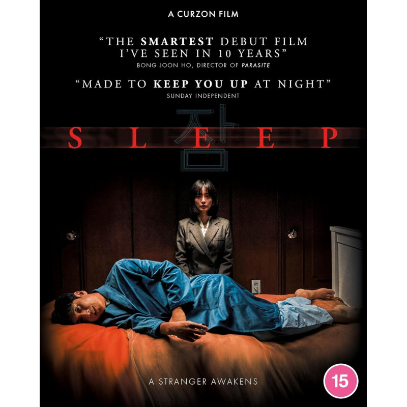 Sleep (2023) Blu-ray