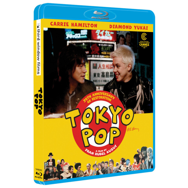 Tokyo Pop (1988) Blu-ray