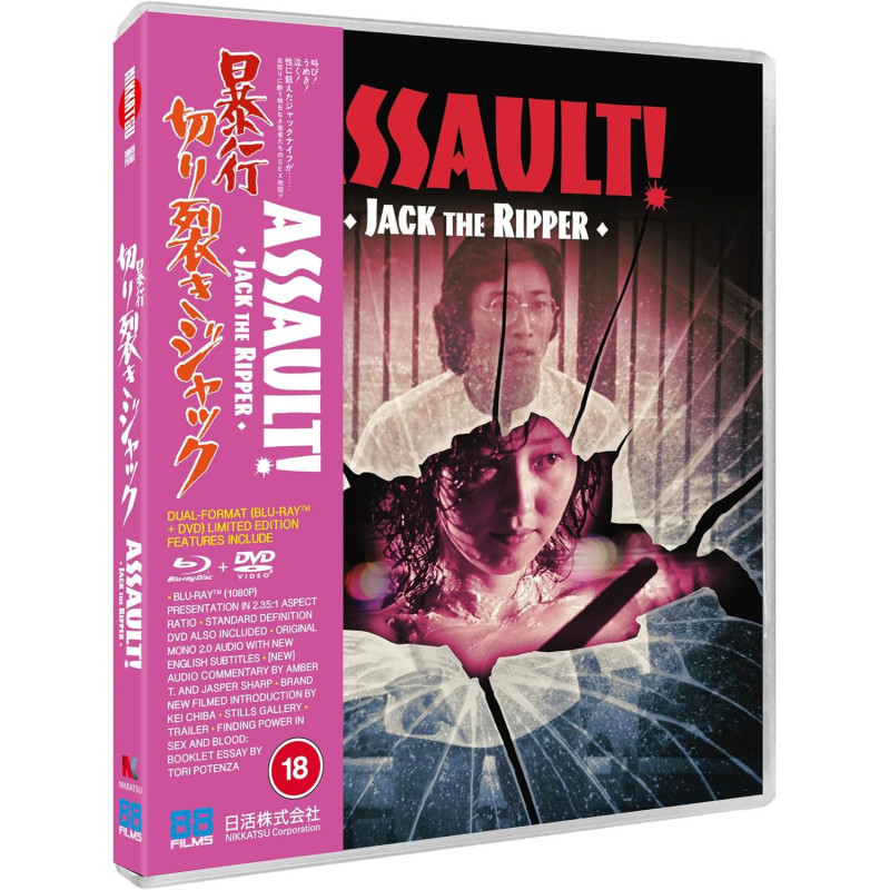 Assault - Jack The Ripper (1976) (Blu-ray + DVD)