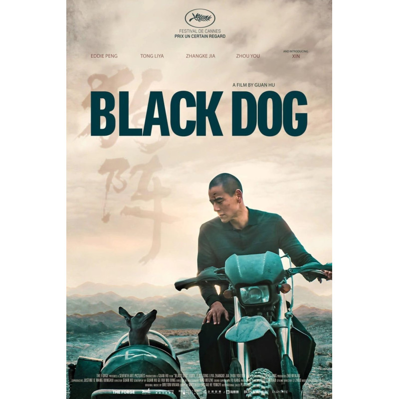 Black Dog (2024) DVD