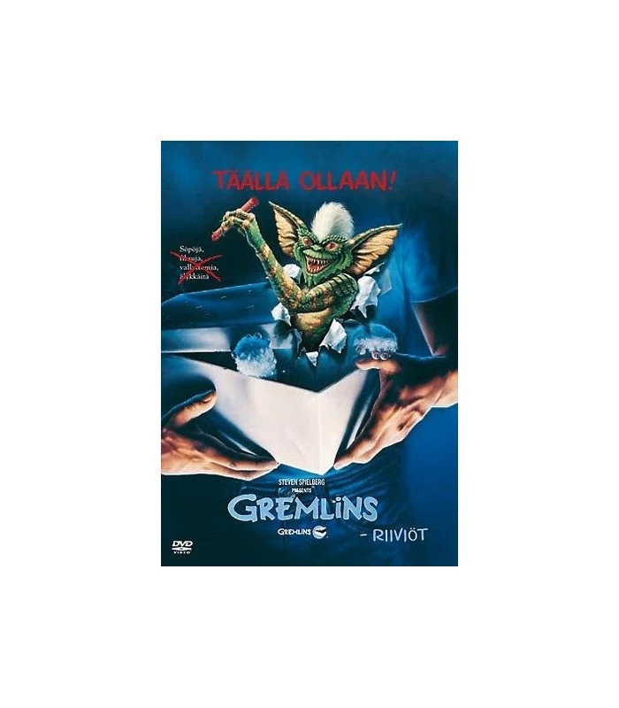 Gremlins (1984) DVD